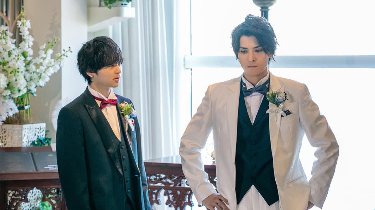 Ver Pelicula Love Stage!! (2020) Online Sub Español HD Doramasflix